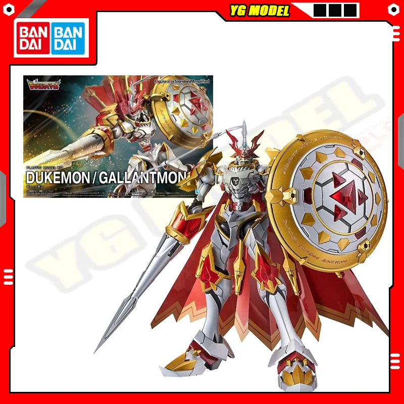 BANDAI-Digimon-Adventure-Assembly-Model-FRS-Amplified-Dukemon-Gallantmon-Model-Kit-Figure-rise ...