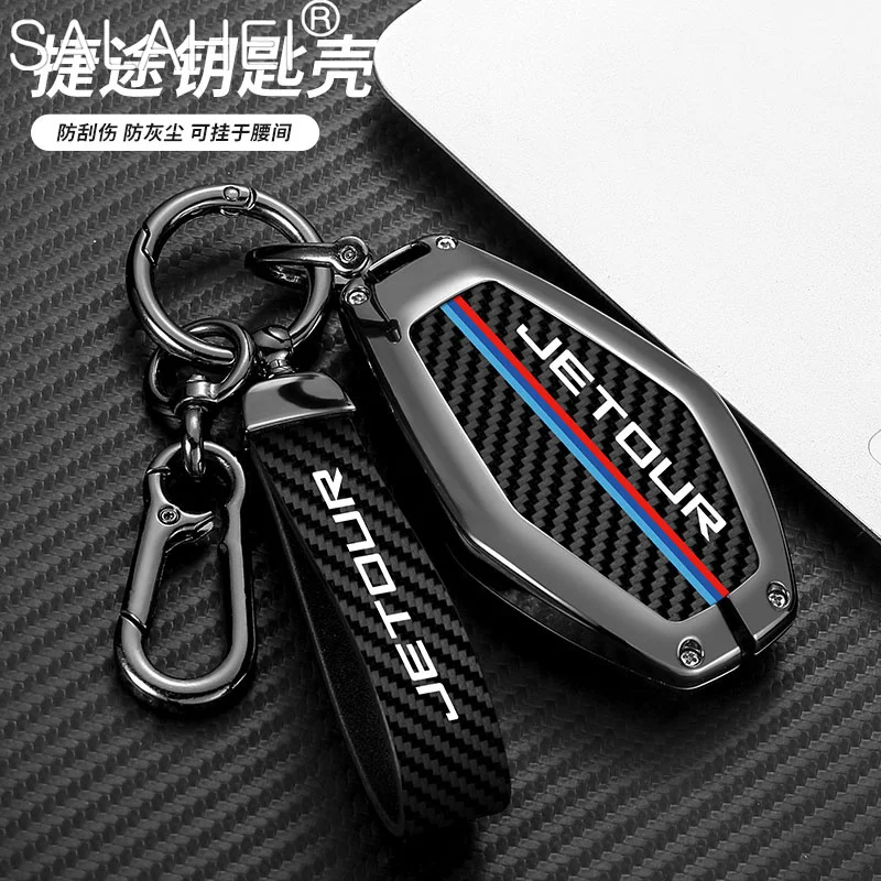 Zinc-Alloy-Car-Smart-Remote-Key-Fob-Case-Capa-Shell-Bag-Para-Chery ...