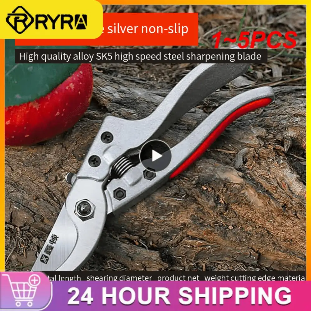 1-5PCS-Pruning-Shears-Orchard-and-Garden-Hand-Tools-Bonsai-Scissors ...