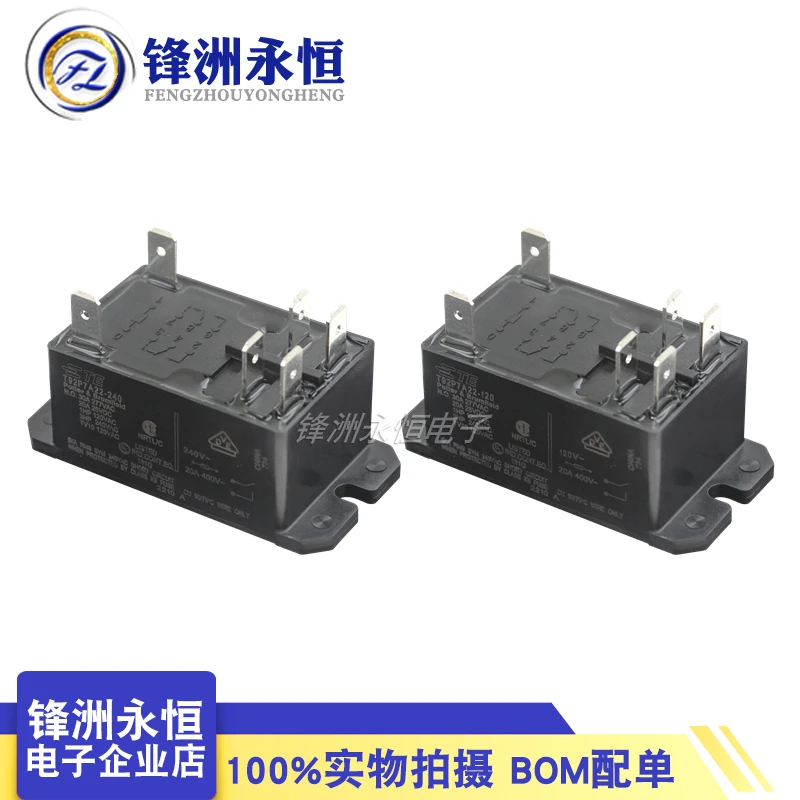 TE-Power-Relay-T92P7A22-120-T92P7A22-240-12VDC-24VDC-30A-277VAC-6PIN ...
