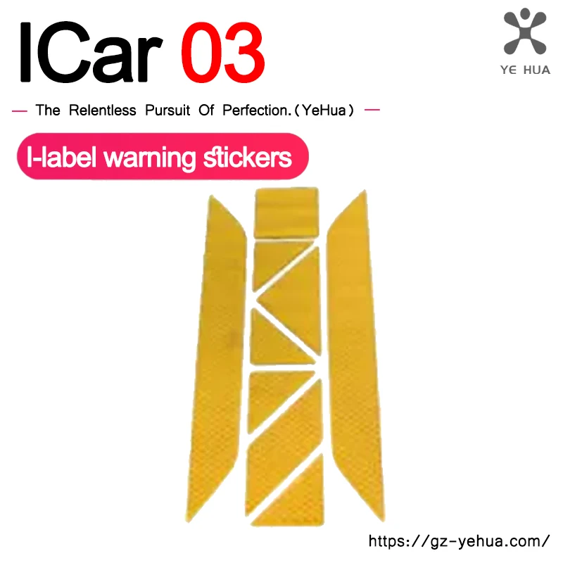 Chery-Icar-03-Jaecoo-6-J6-EV-Reflective-Stickers.jpg