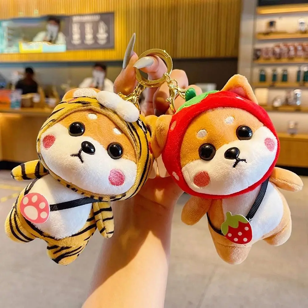 Jewelry-Backpack-Pendant-Shiba-Inu-Plush-Doll-Plush-Keyring-Shiba-Inu ...