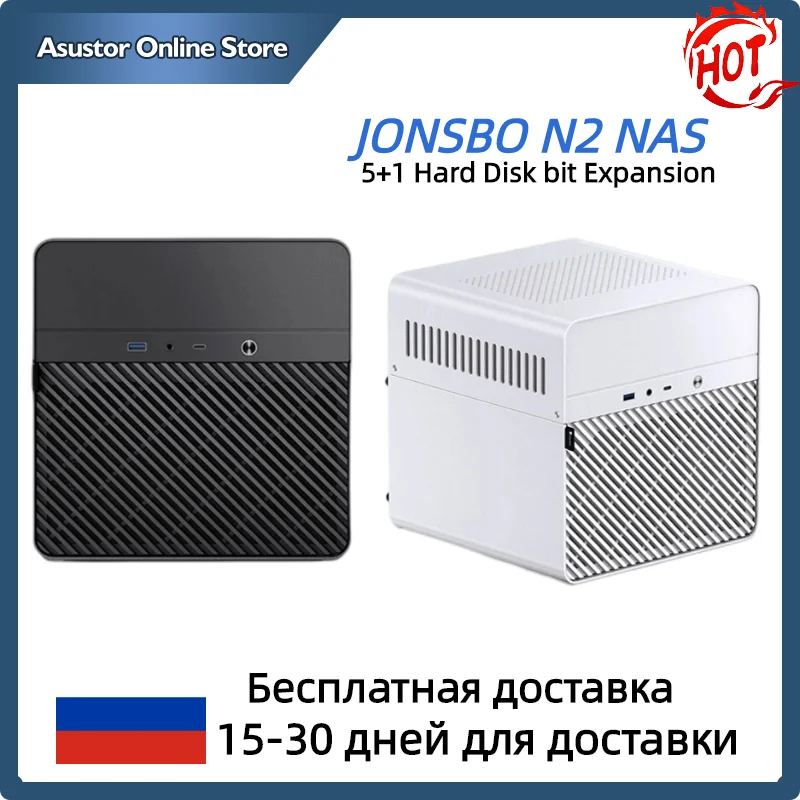 JONSBO N2 NAS 미니 케이스 스토리지, 5 + 1 하드 디스크 비트 확장 올인원 홈 오피스 서버| | - AliExpress