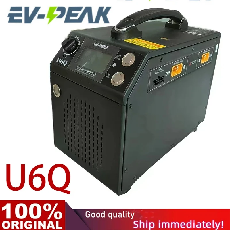 EV-PEAK U6Q LiPo Battery Charger 3000W 60A Intelligent 12S -14S Balance Charger for LiPo LiHv