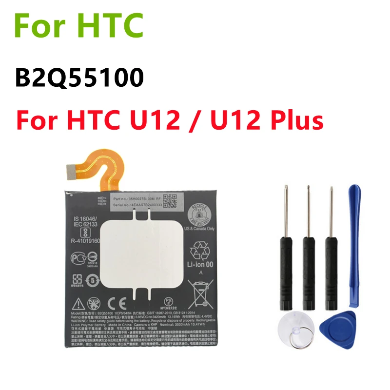 B2Q55100-Phone-Battery-For-HTC-U12-U12-Plus-3500mAh-Mobile-Phone ...