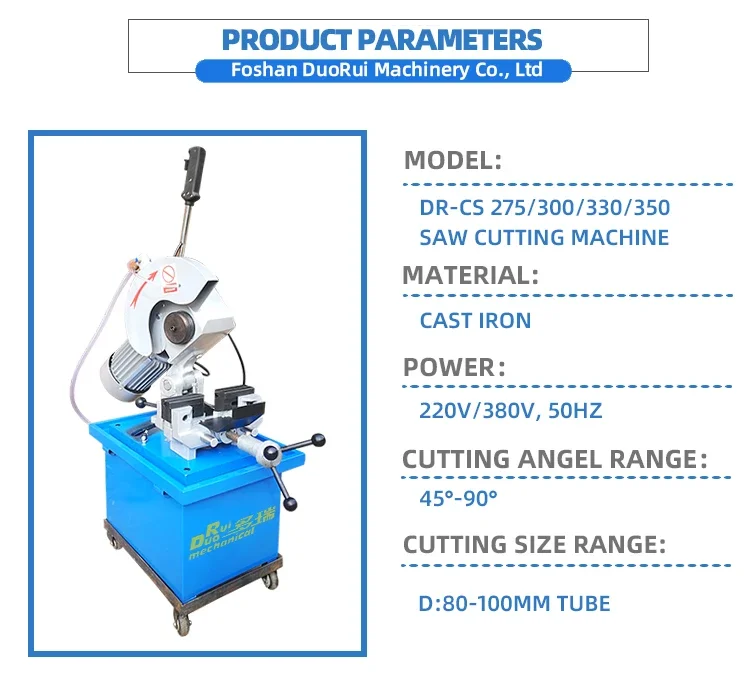 DR-CS330A Manual Pipe Saw Cutting Machine Circular Cutting Machine for ...