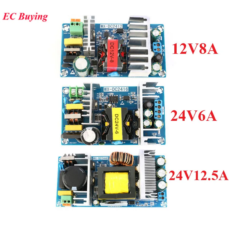 AC-DC-12V-8A-24V-6A-24V-12-5A-AC-DC-Isolated-Switch-Power-Supply-Module.jpg