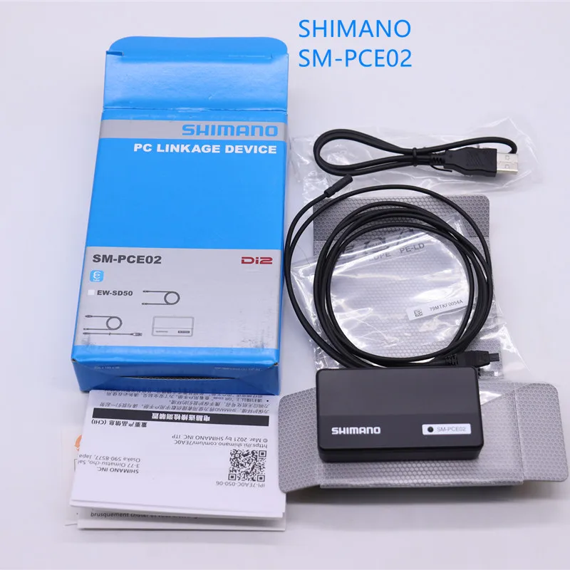 Shimano – détecteur électrique DI2 PC SM PCE02, dérailleurs de vélo ...