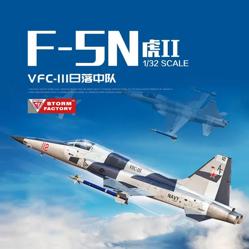 Storm-Factory-Freedom-32001-1-32-Scale-F5N-E-Tiger-II-VFC111-Sundowners ...