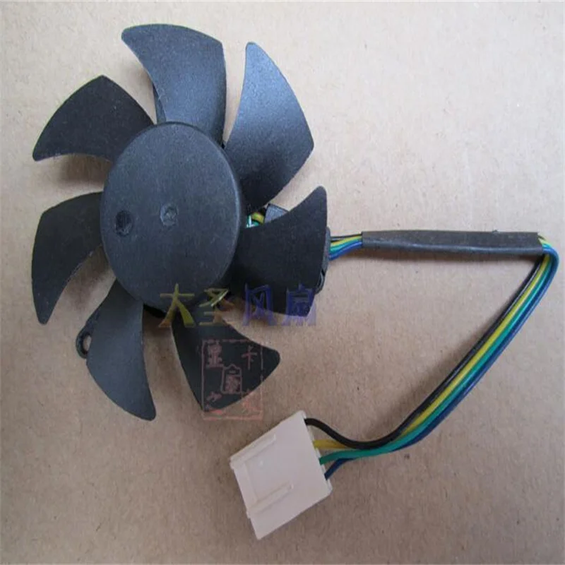 Original PLD05010B12H DC12V 0.20A 4-wire 4P video card fan - Uranful.com