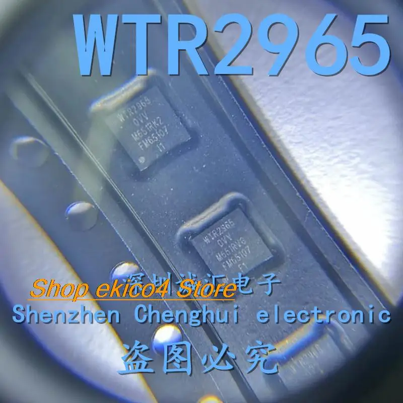 Original-stock-WTR2965-WTR2965-OVV-IC.jpg
