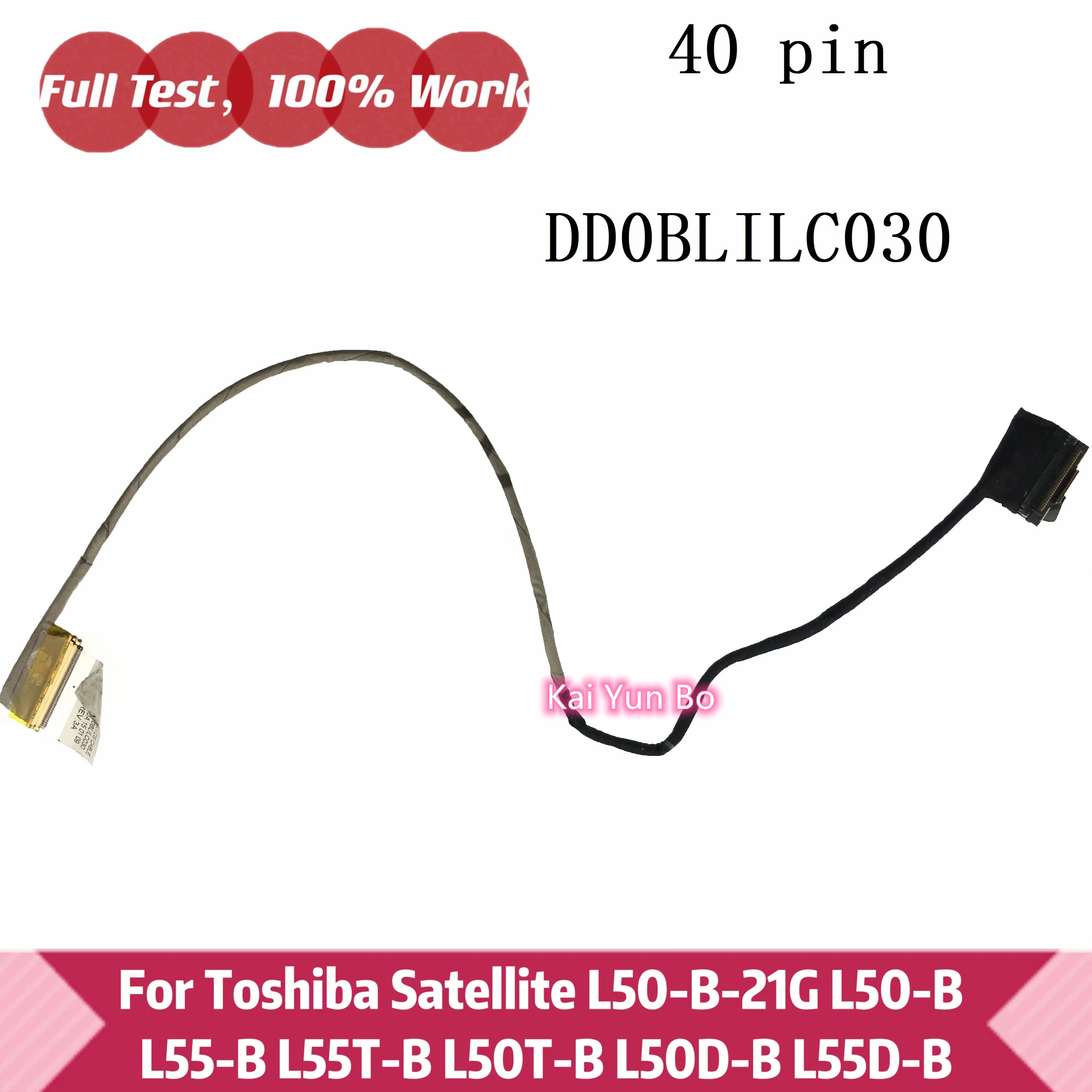 Laptop-BLILVDS-CABLE-Screen-Display-Cable-Connector-DD0BLILC030-For ...