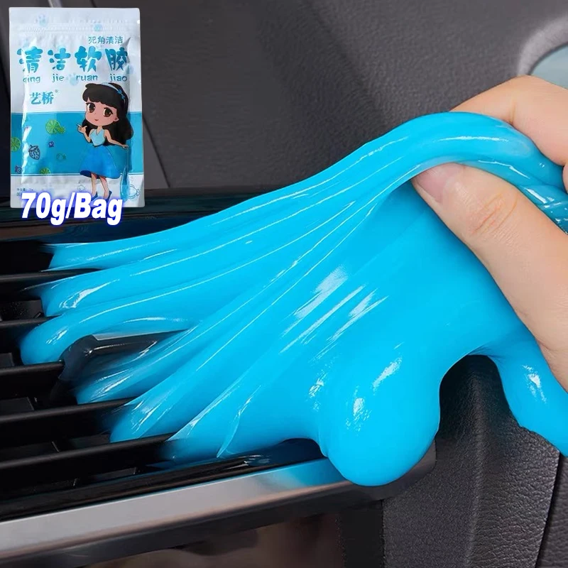 Reusable-Magic-Air-Car-Outlet-Dust-Soft-Mud-Super-Clean-Slime-Dust ...