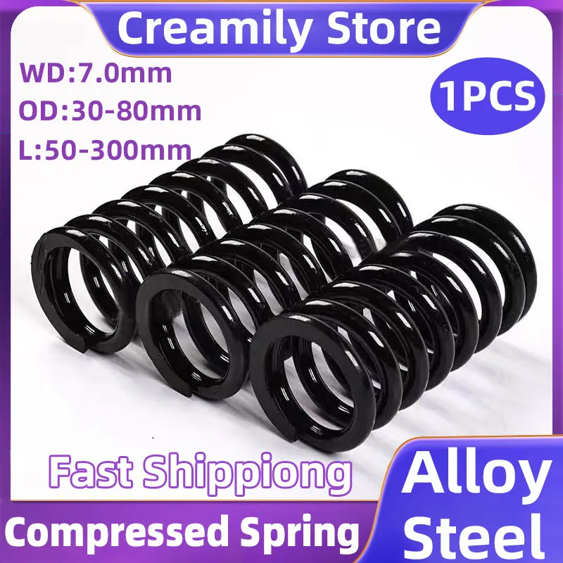 Creamily-1PCS-Heavy-Duty-Big-Shock-Absorbing-Compression-Springs-Return ...