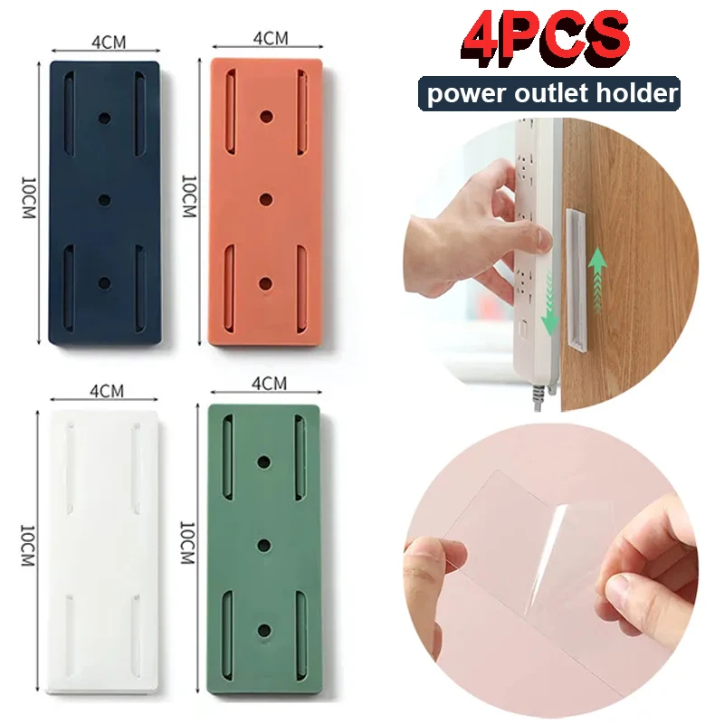 4pcs Self-adhesive Wall Hook Socket Storage Holder Socket Organizer ...