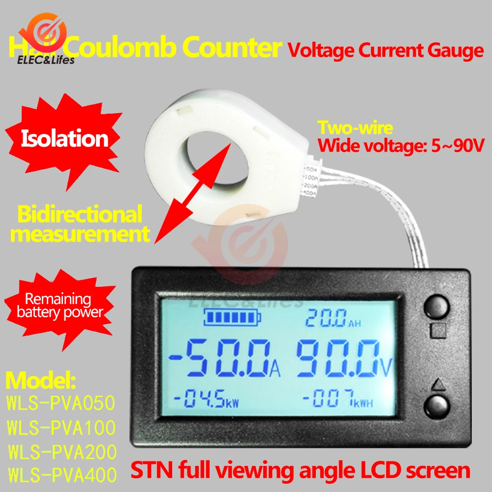 100A-200A-400A-STN-LCD-Hall-Coulomb-Counter-Meter-Voltmeter-Ammeter ...
