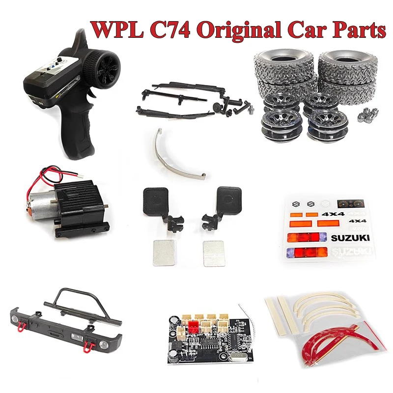 ストアホーム 商品 フィードバック