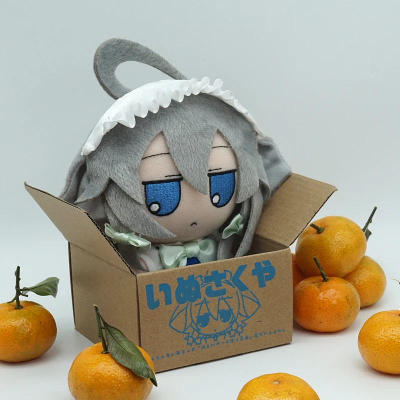 In-Stock-Lovely-Anime-TouHou-Project-Fumo-Inu-Sakuya-Cosplay-Cute ...