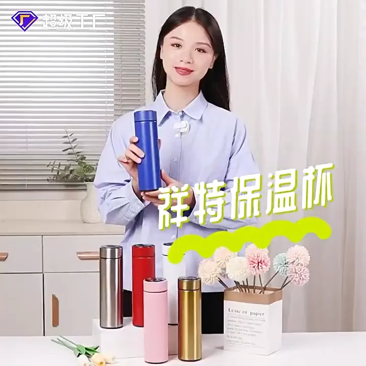 500ml Black Stainless Steel Creative Smart Thermos BottleTemperature ...