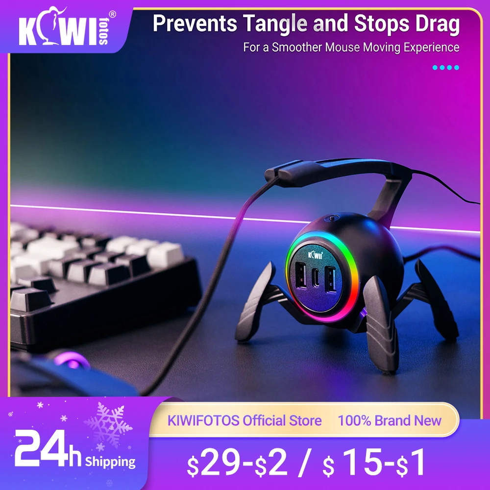 Gaming Mouse Bungee Mouse Cable Winder Flexible Cord Clip for Esports ...