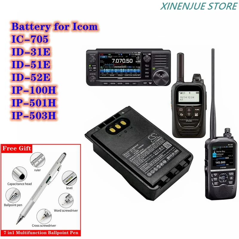 Two-Way-Radio-Battery-7-4V-3000mAh-BP-307-for-Icom-IC-705-ID-31E-51E.jpg
