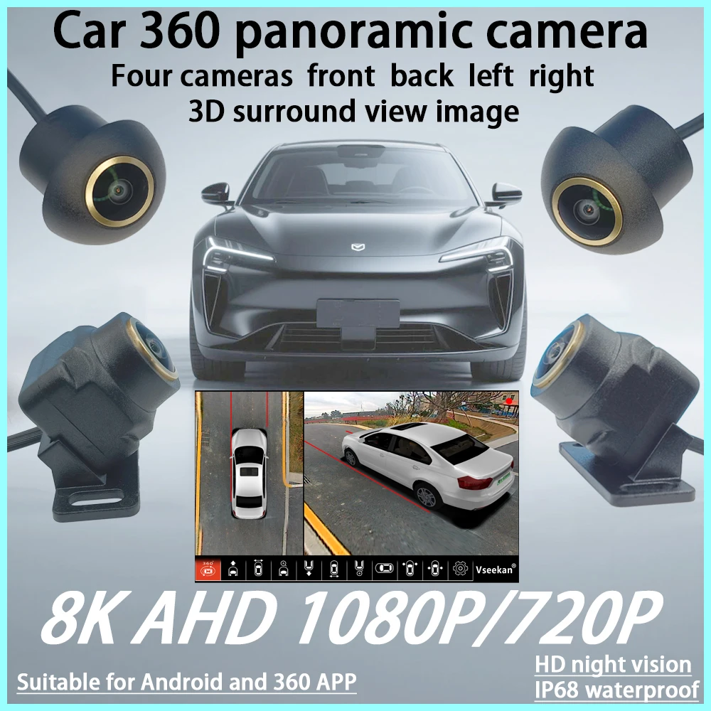 Cámara de vehículo de 360 grados vista envolvente AHD 1080P sistema de ...