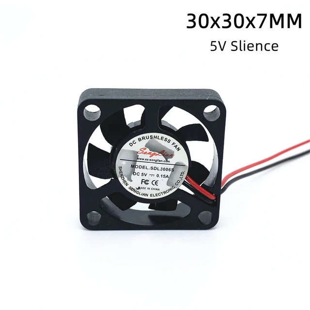 Super Quiet Fan