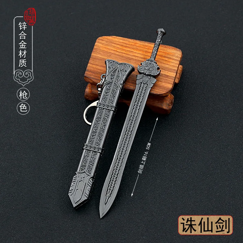 16cm-Killing-God-Sword-Ancient-Chinese-All-metal-Melee-Cold-Weapon ...