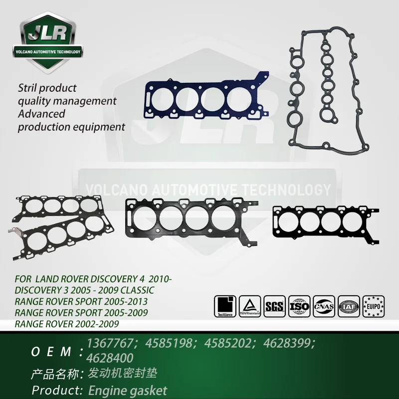 Whole Car Parts Jaguar Land Rover Engine Gasket For Range Rover Sport ...