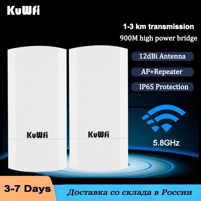 KuWFi-5-8G-Wifi-Repeater-900Mbps-Wireless-Outdoor-Bridge-Router-Point ...