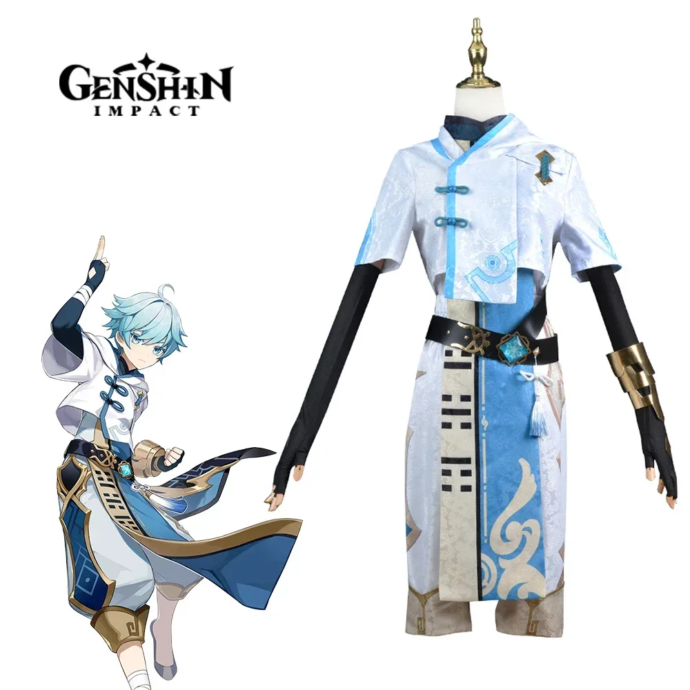 Chongyun-Cosplay-Costume-for-Genshin-Impact-Game-Suit-Uniform-Chong-Yun ...