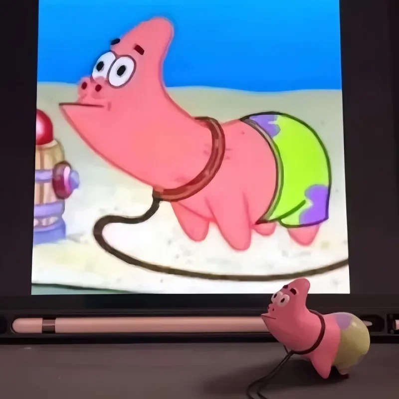 Patrick Star Lustig