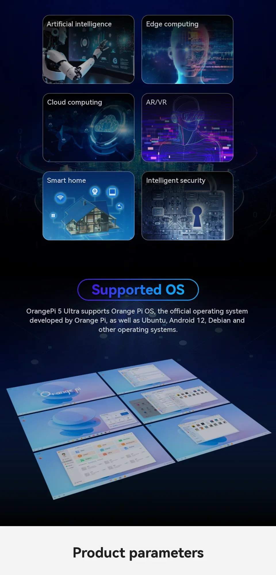 Orange Pi 5 Ultra 16 ГБ LPDDR5 Ram RK3588 Rockchip Одноплатный OPi5 ...