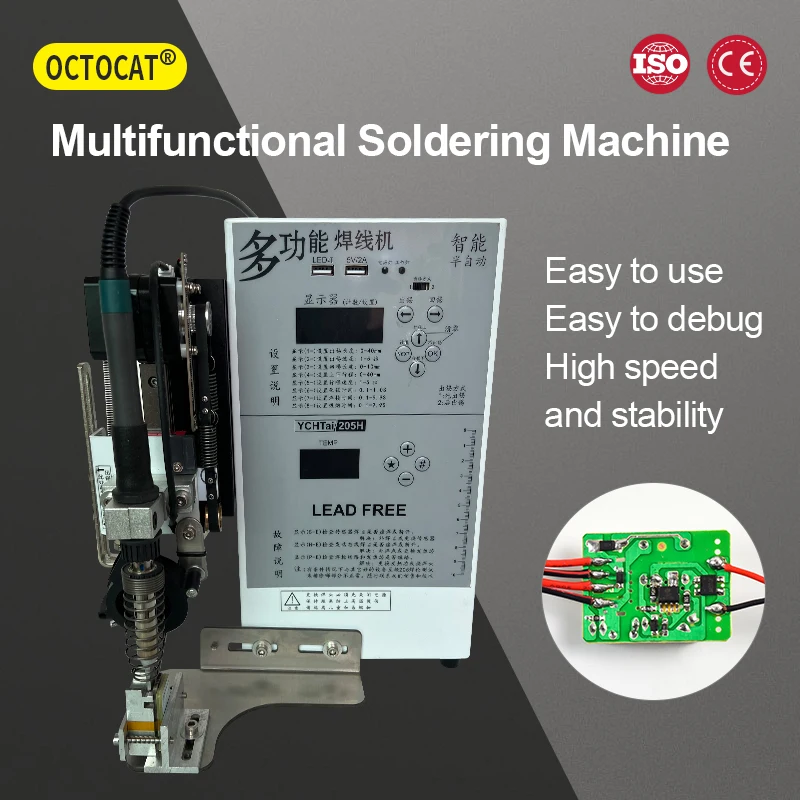 Semi-Automatic-Soldering-machine-Soldering-station-For-USB-spot-welding ...