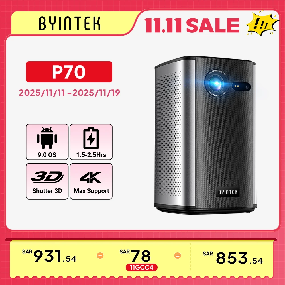 BYINTEK P70 Smart Wi-Fi Projector com Bateria de 8000mAh e Foco ...