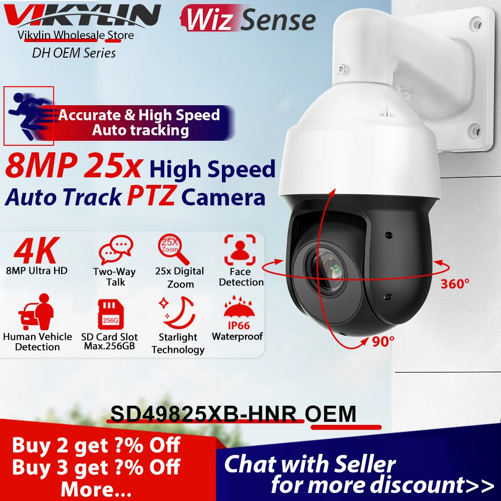 Vikylin-PTZ-IP-Camera-8MP-4K-For-Dahua-SD49825XB-HNR-OEM-25X-Zoom-IR-100m-WizSense.jpg