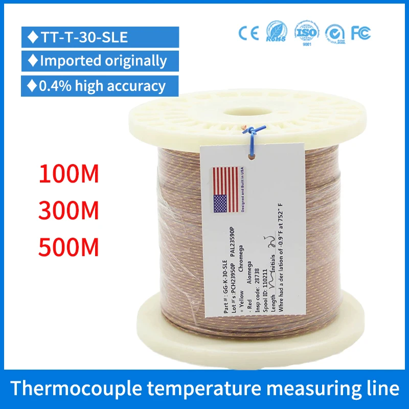 TT-T-30-Thermocouple-K-J-T-Temperature-Compensating-Extension-Cable ...
