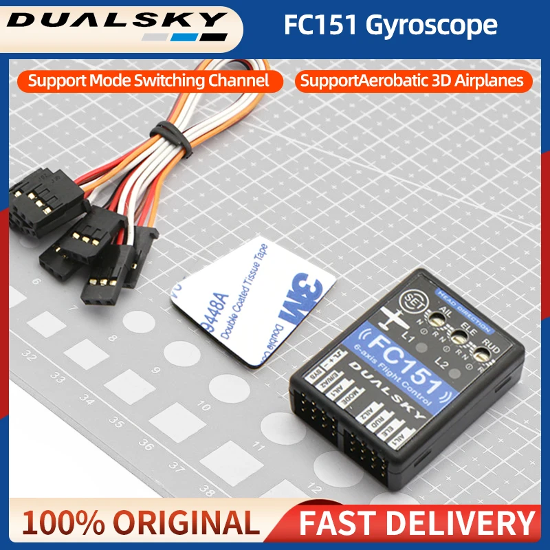 DUALSKY-FC151-3-Axis-Fixed-Wing-Gyroscope-Stabilizer-Flight-Control-FC-Support-Mode-Switching-HV ...