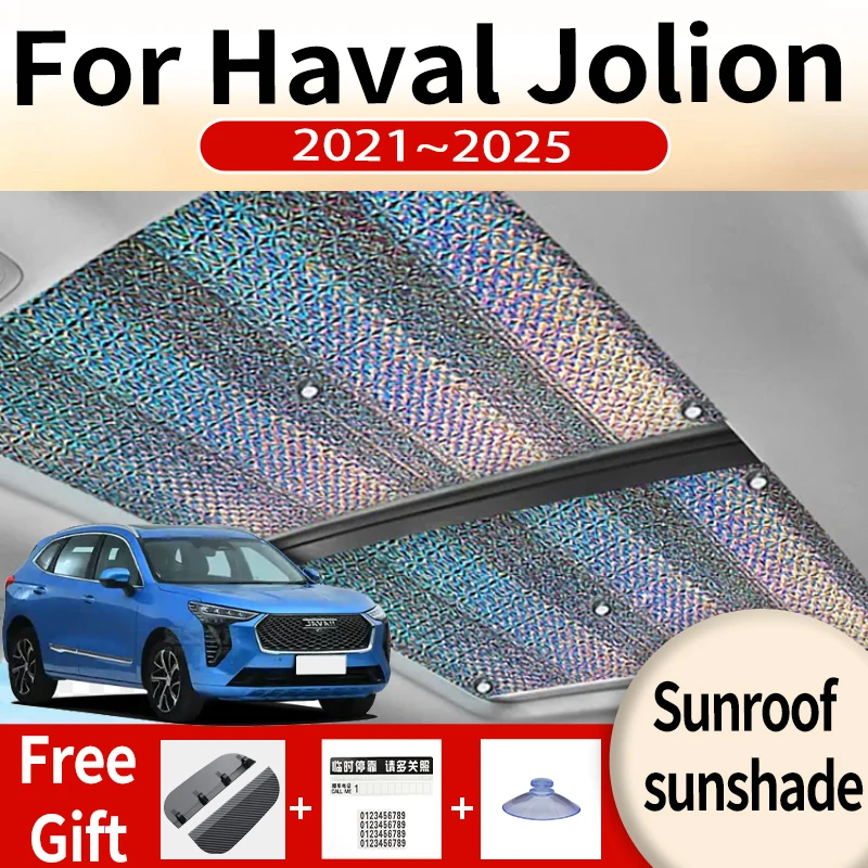 For-Haval-Jolion-2021-2022-2023-2024-2025-Car-Sunroof-Sunshade ...