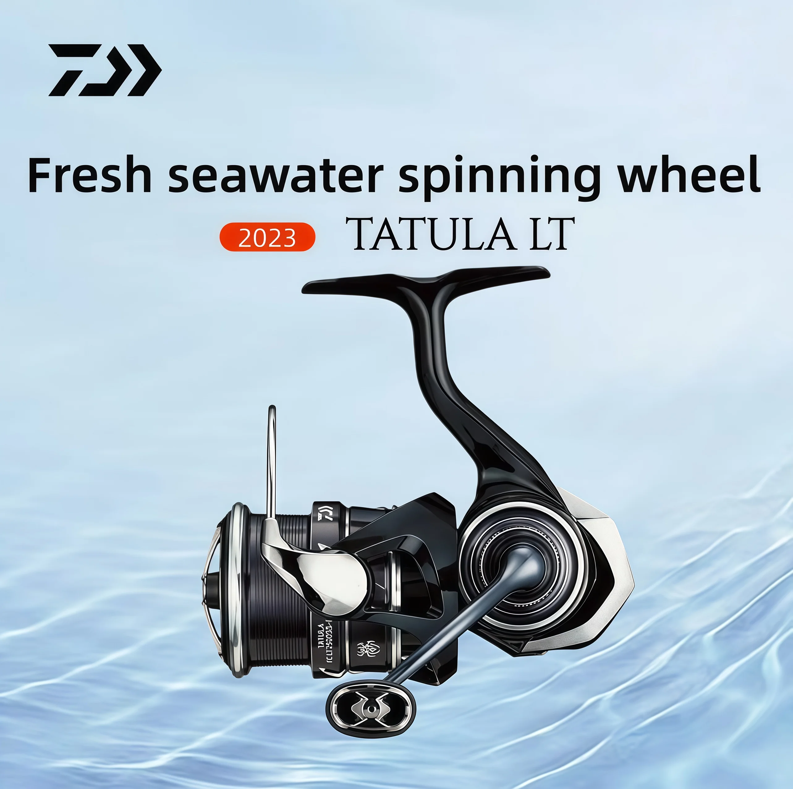 DAIWA TATULA LT 2023 Spider lightweight long-distance casting spinning ...
