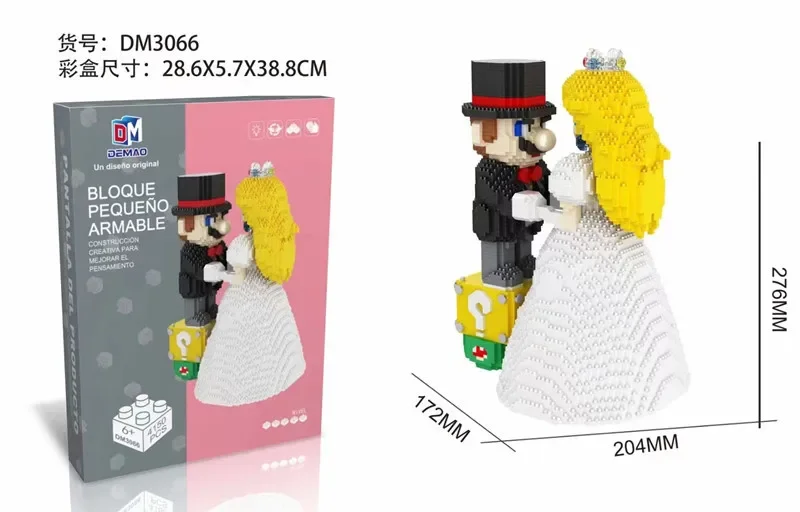 Figuras de Mario, microbloques de construcción, Super Mario, Yoshi ...