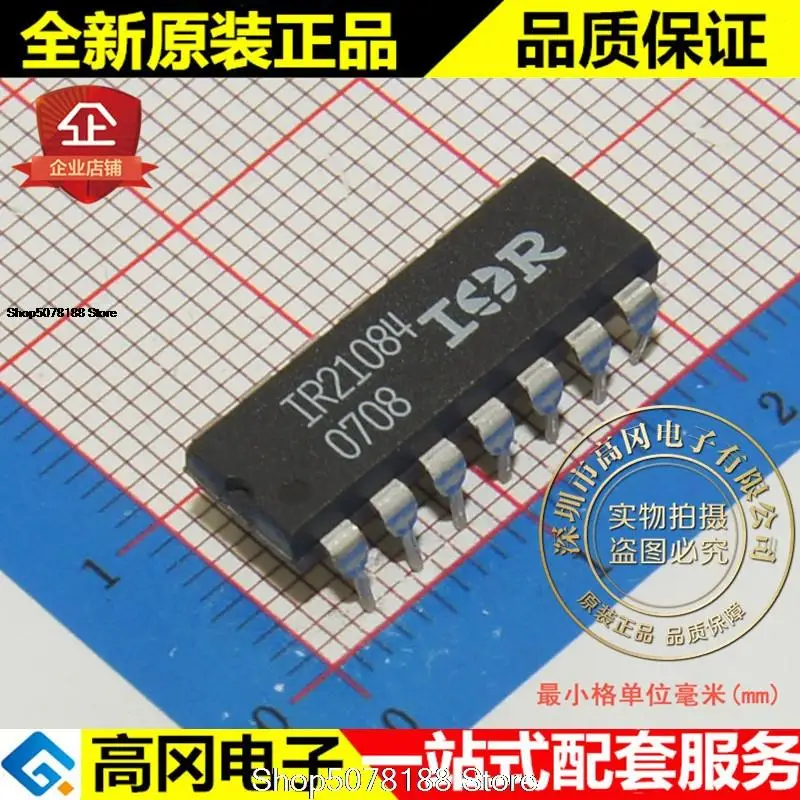 5 partes IR21084PBF IR21084 DIP14 MOS do IR 600V 200mA|Chaves do carro ...