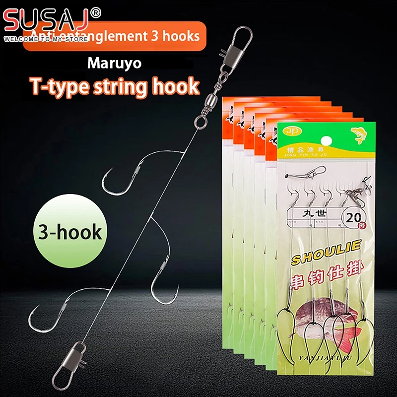 1pc-High-Carbon-Steel-Rigs-Swivel-Fishing-Tackle-Lures-Pesca-8-20-Baits ...