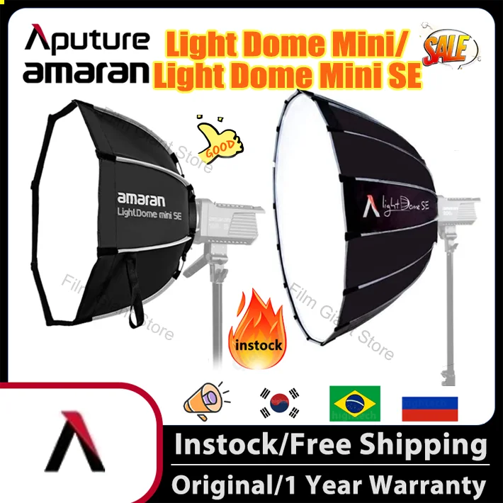 Aputure-Light-Dome-Mini-SE-Lightweight-Portable-Quickly-Deployed ...