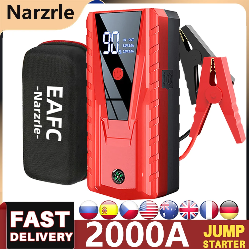 26000mAh/20000mAh Car Jump Starter 1000A 12V Output Portable Emergency ...
