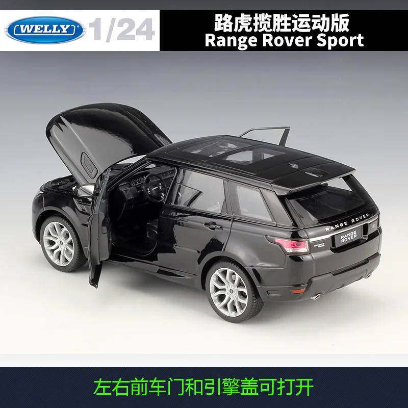 Welly 1:24 Land Rover Range Rover Sport Alloy Car Model Toy Collection ...