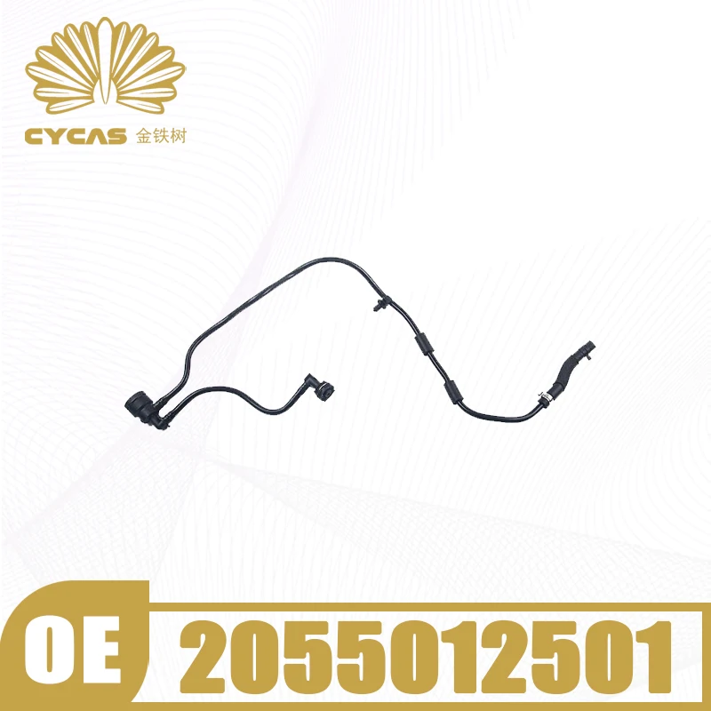 CYCAS-Expansion-Tank-Radiator-Exhaust-Vent-Tube-Hose-2055012501-For ...