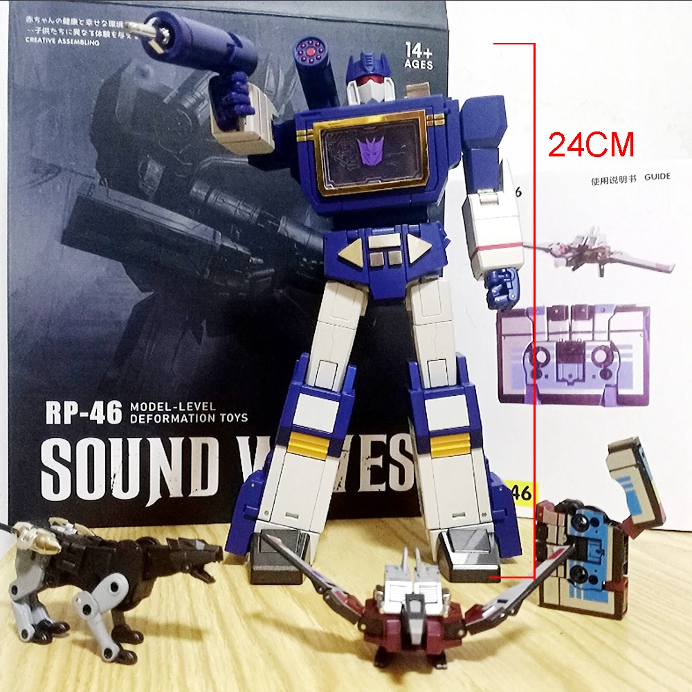 Soundwave G1 Toy
