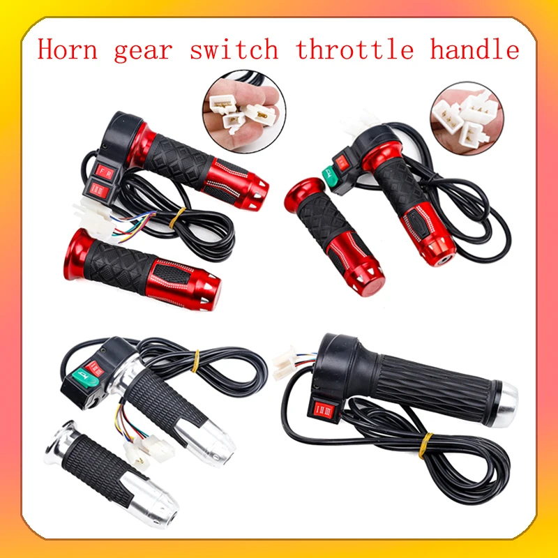 Throttle-Handle-60V-3-Speeds-Gear-Switch-With-Horn-Electric-Bike ...