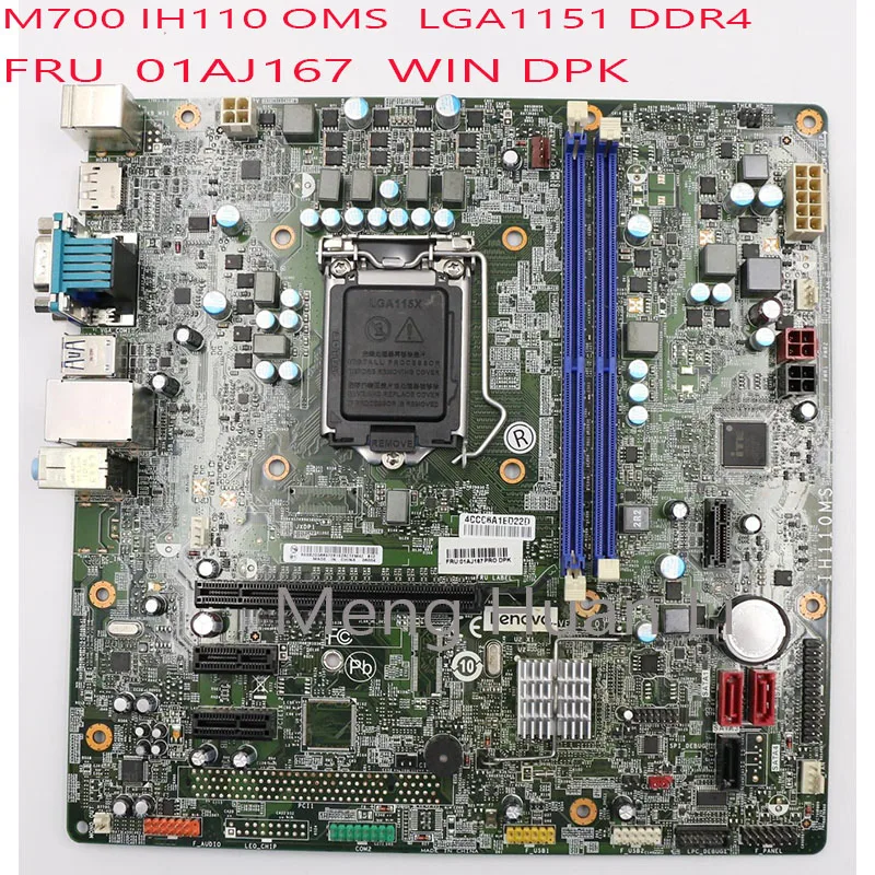 Placa-m-e-para-ThinkCentre-M700-Desktop-Tower-e-pequeno-10GQ-10GR-10GS-10GT-10KL-LGA1151.jpg